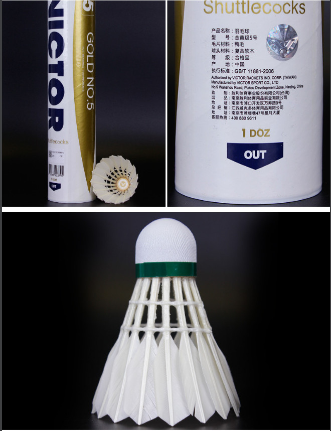 Ống Cầu Lông VICTOR GOLD NO.5 Chính Hãng Cao Cấp