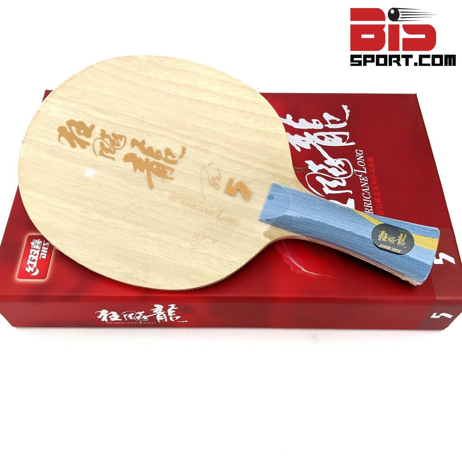Cốt Vợt Bóng Bàn DHS LONG 5X - Hàng Chính Hãng - Cấu Tạo : 5 Lớp Gỗ ...