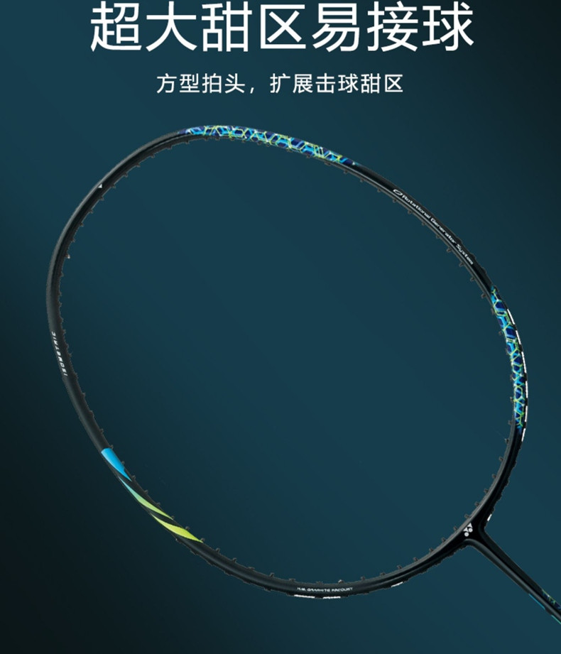 Vợt Cầu Lông Yonex Astrox 22 Lite Chính Hãng - Dòng Vợt Cầu Lông Nhẹ ...