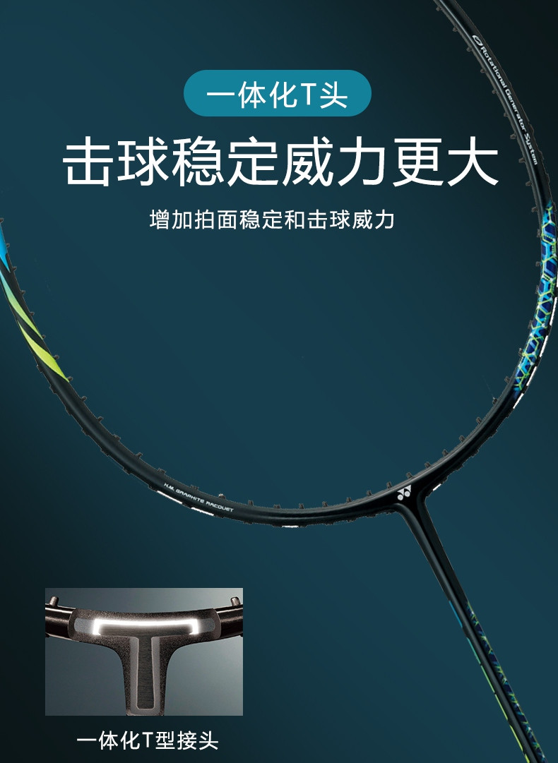 Vợt Cầu Lông Yonex Astrox 22 Lite Chính Hãng - Dòng Vợt Cầu Lông Nhẹ ...