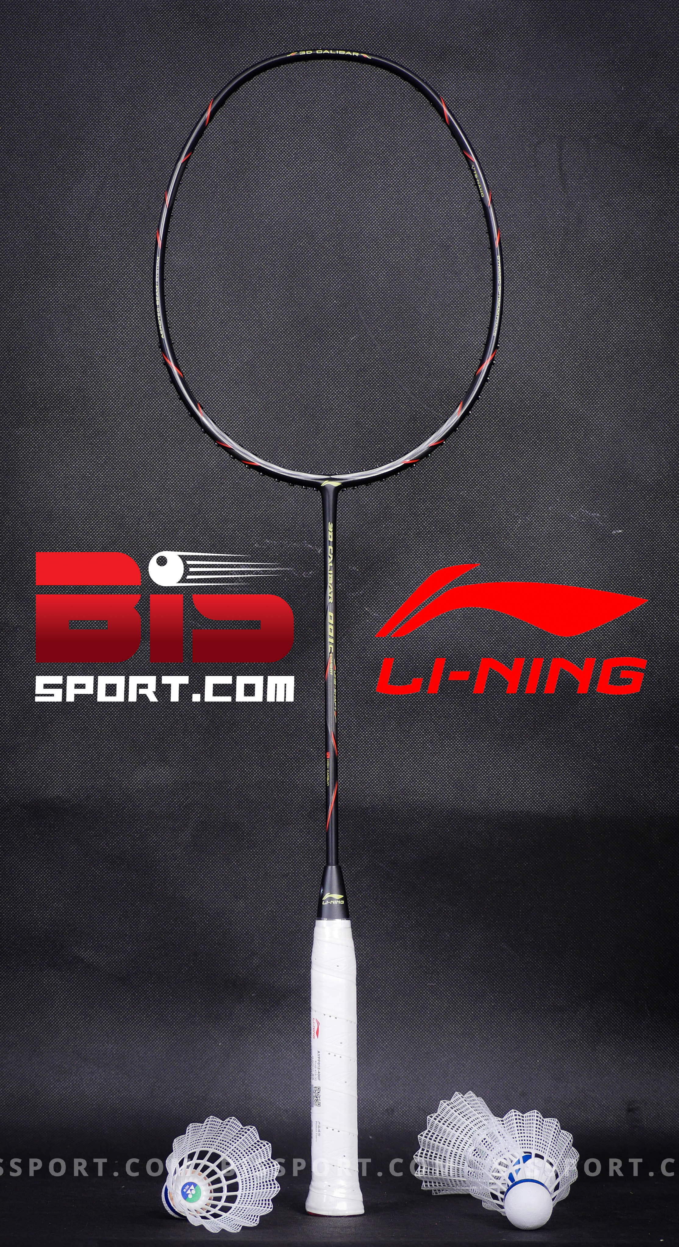 Vợt Cầu Lông Lining 3D Calibar 001C Chính Hãng - Vợt Công Cho Người Mới ...