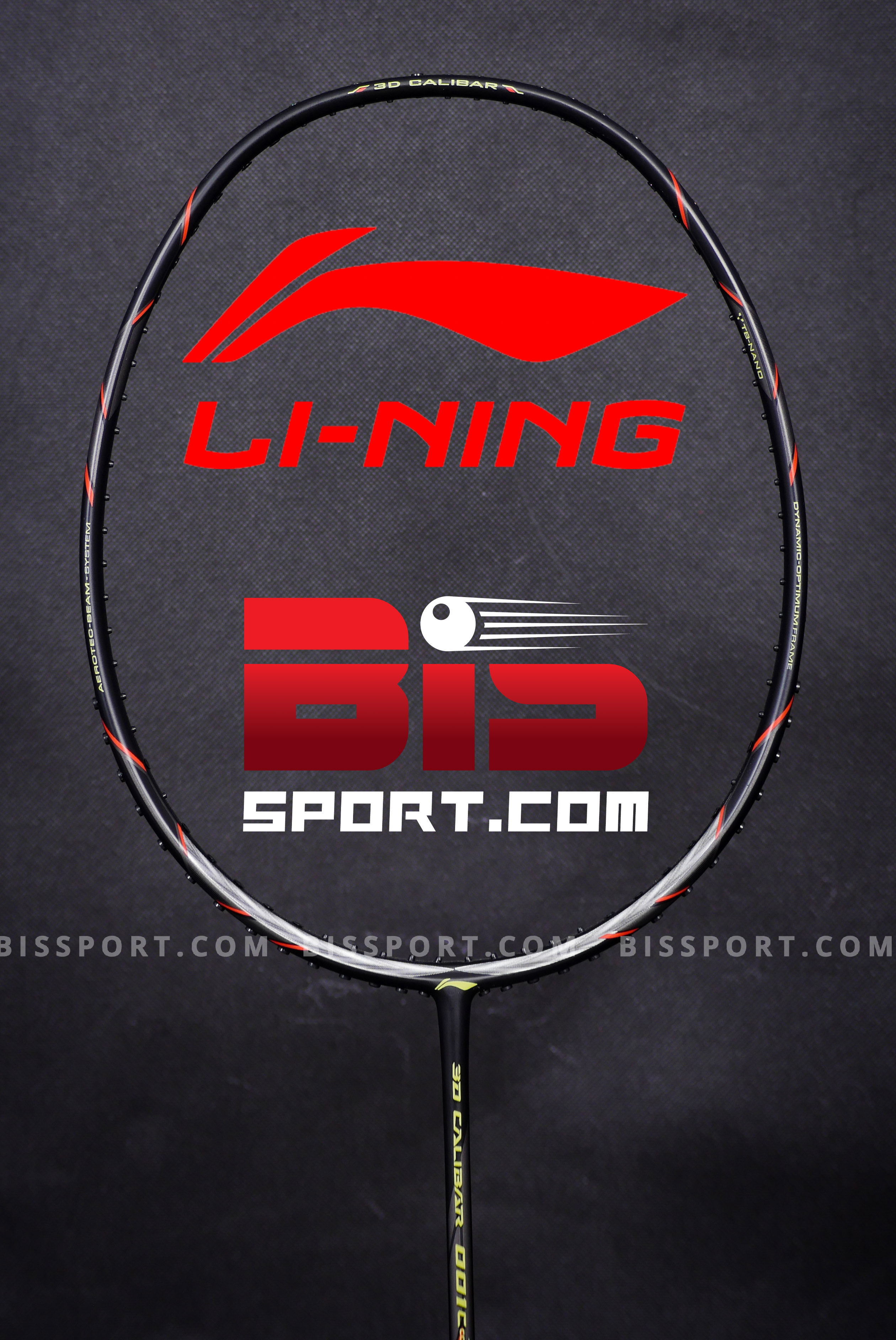 Vợt Cầu Lông Lining 3D Calibar 001C Chính Hãng - Vợt Công Cho Người Mới ...