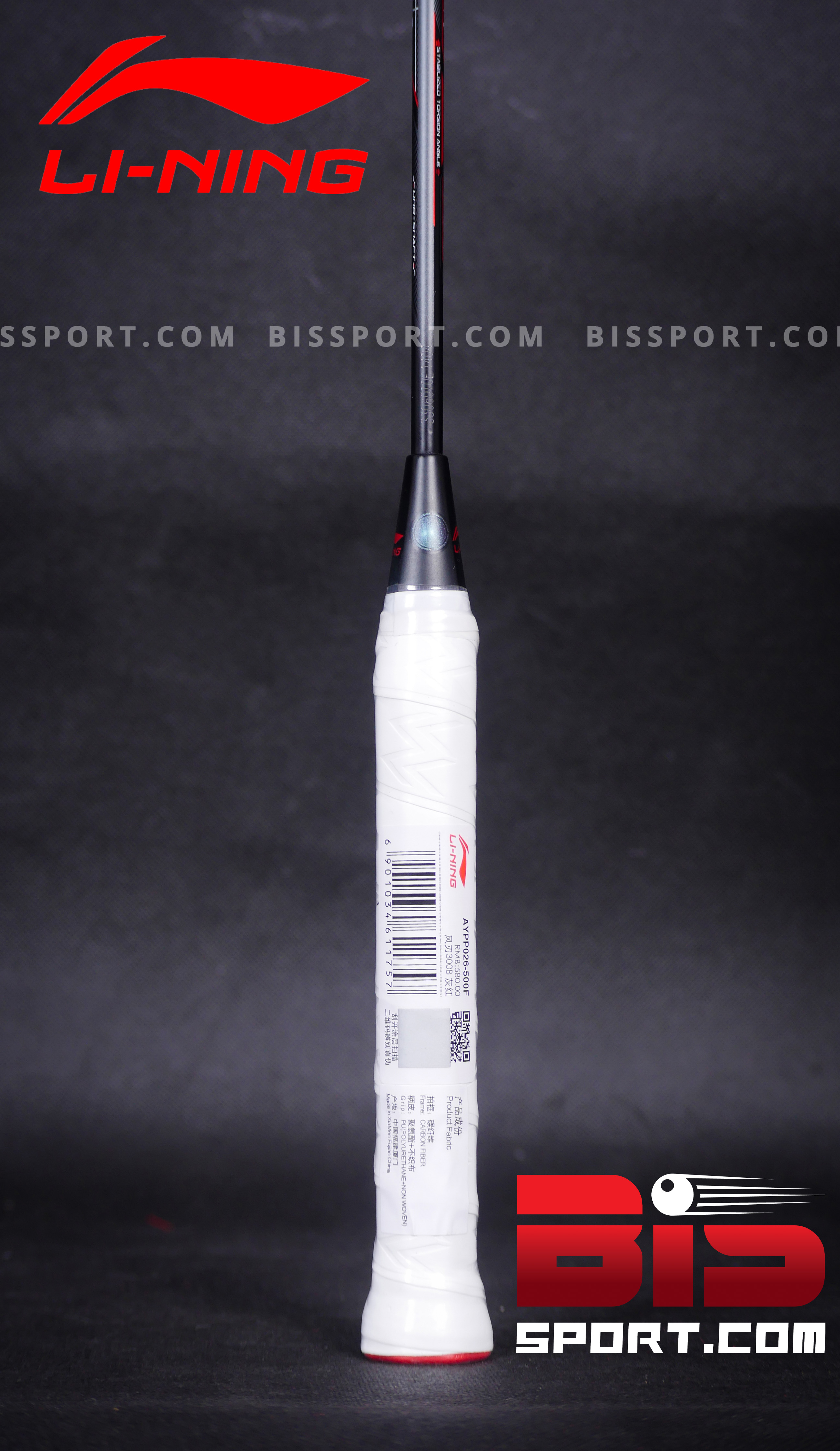 Vợt Cầu Lông Lining 3D Calibar 300B Hàng Chính Hãng - Tấn Công Mãnh ...