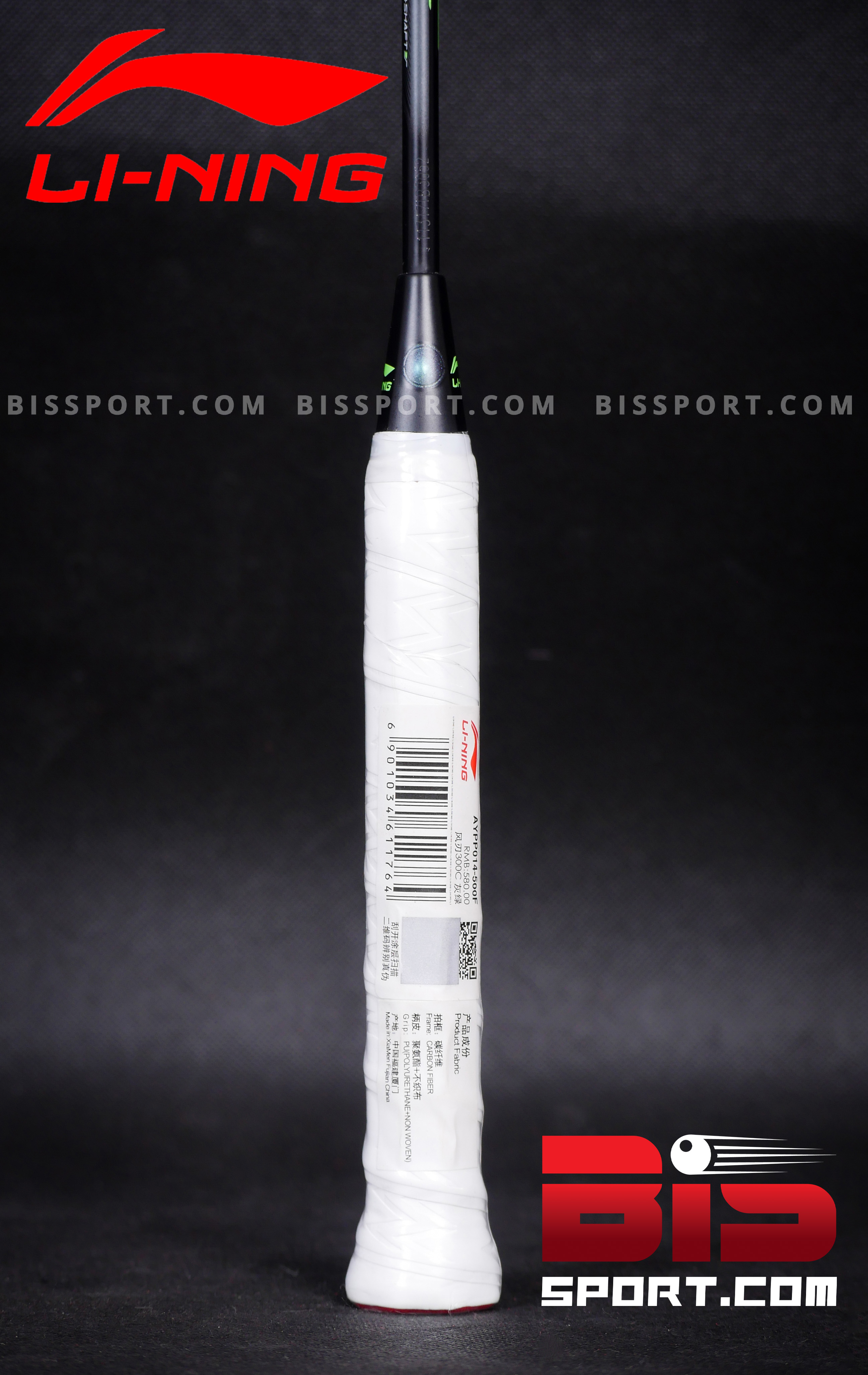 Vợt Cầu Lông Lining Caliba 300C Chính Hãng - Dòng Vợt Thiên Công - Dành ...