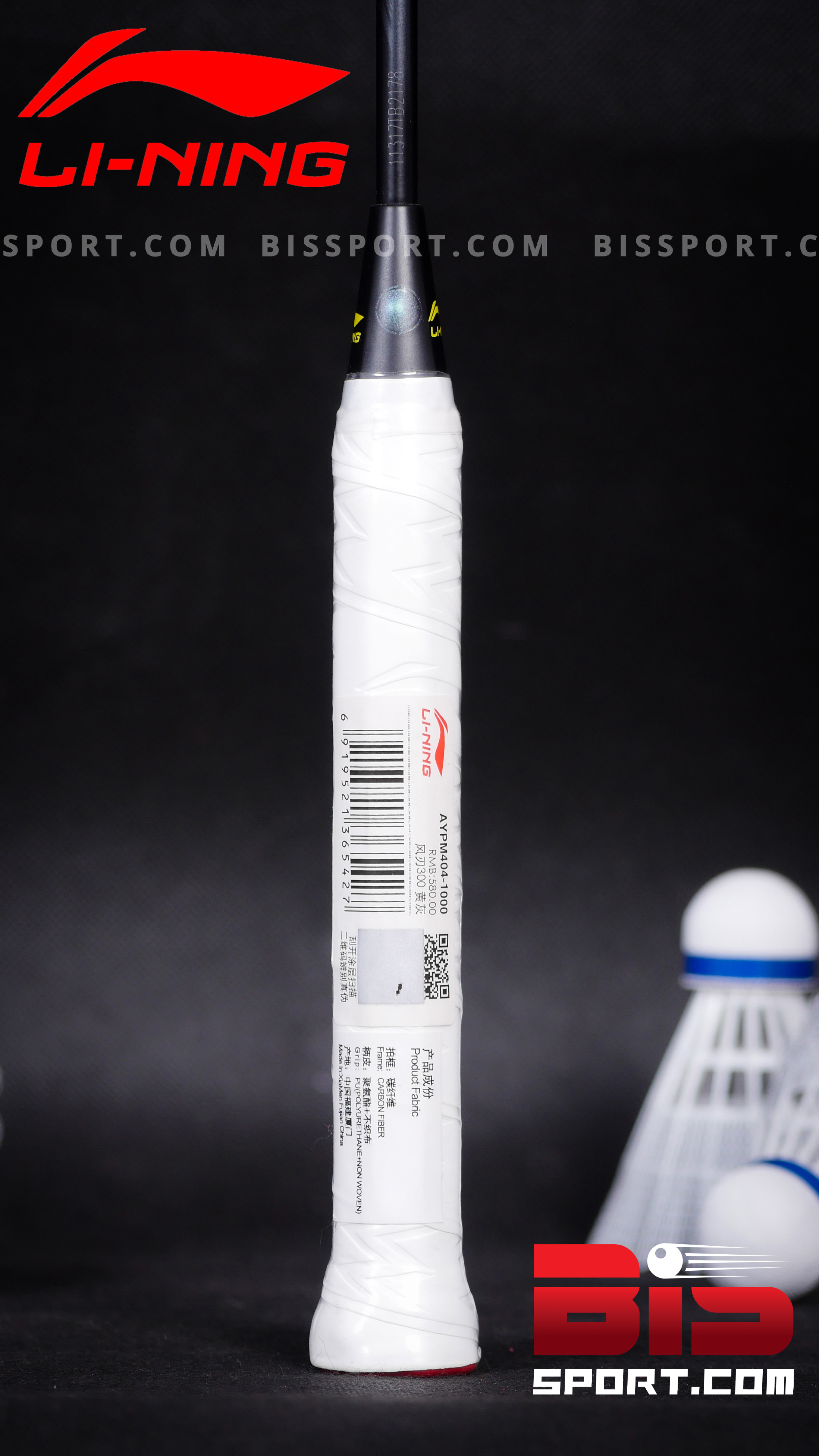 Vợt Cầu Lông Lining Calibar 300 Chính Hãng - Dòng Vợt Thiên Công , Dành ...