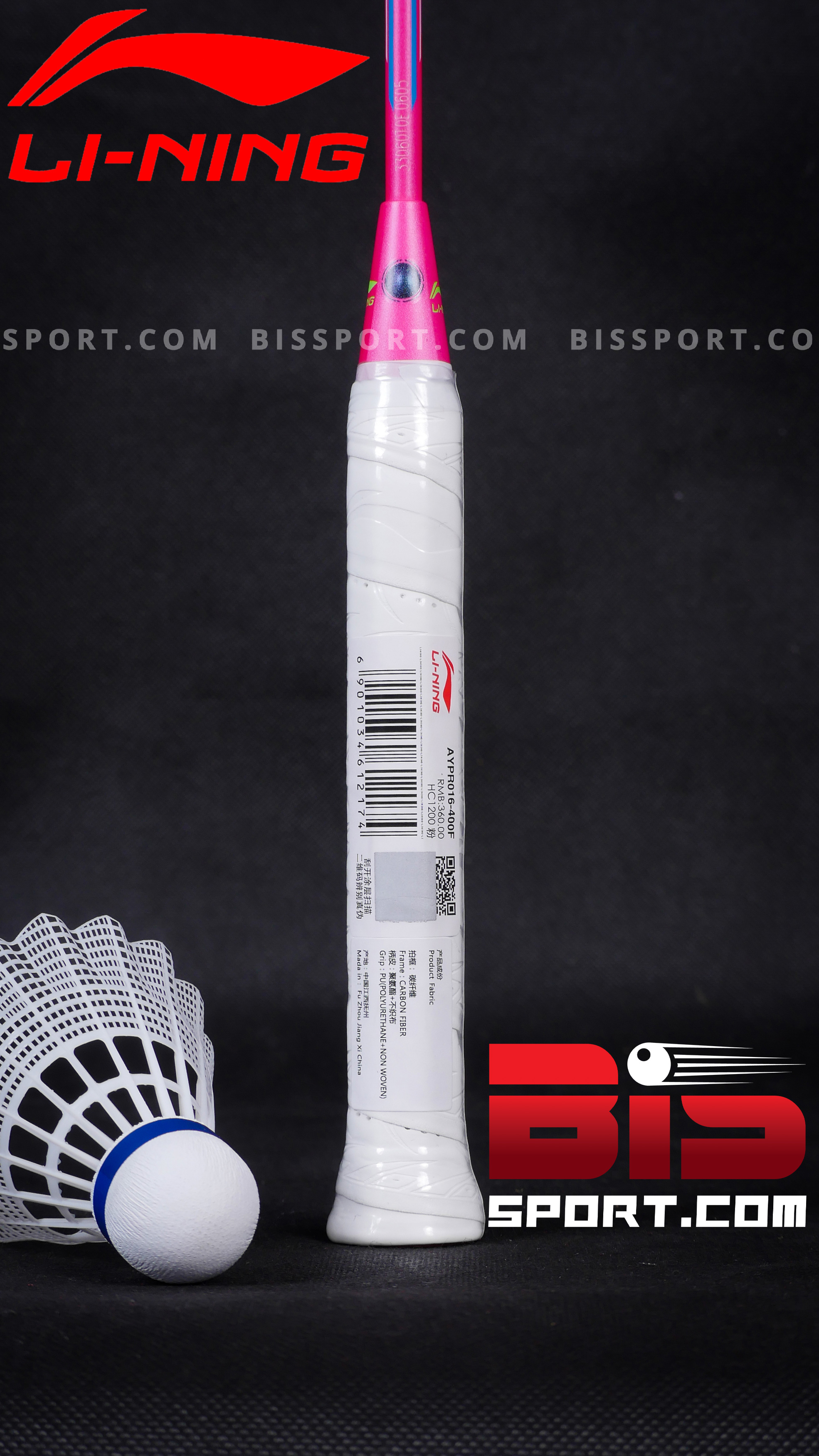 Vợt Cầu Lông Li-ning HC 1200 Chính Hãng - Vợt Cho Lối Đánh Công Thủ ...