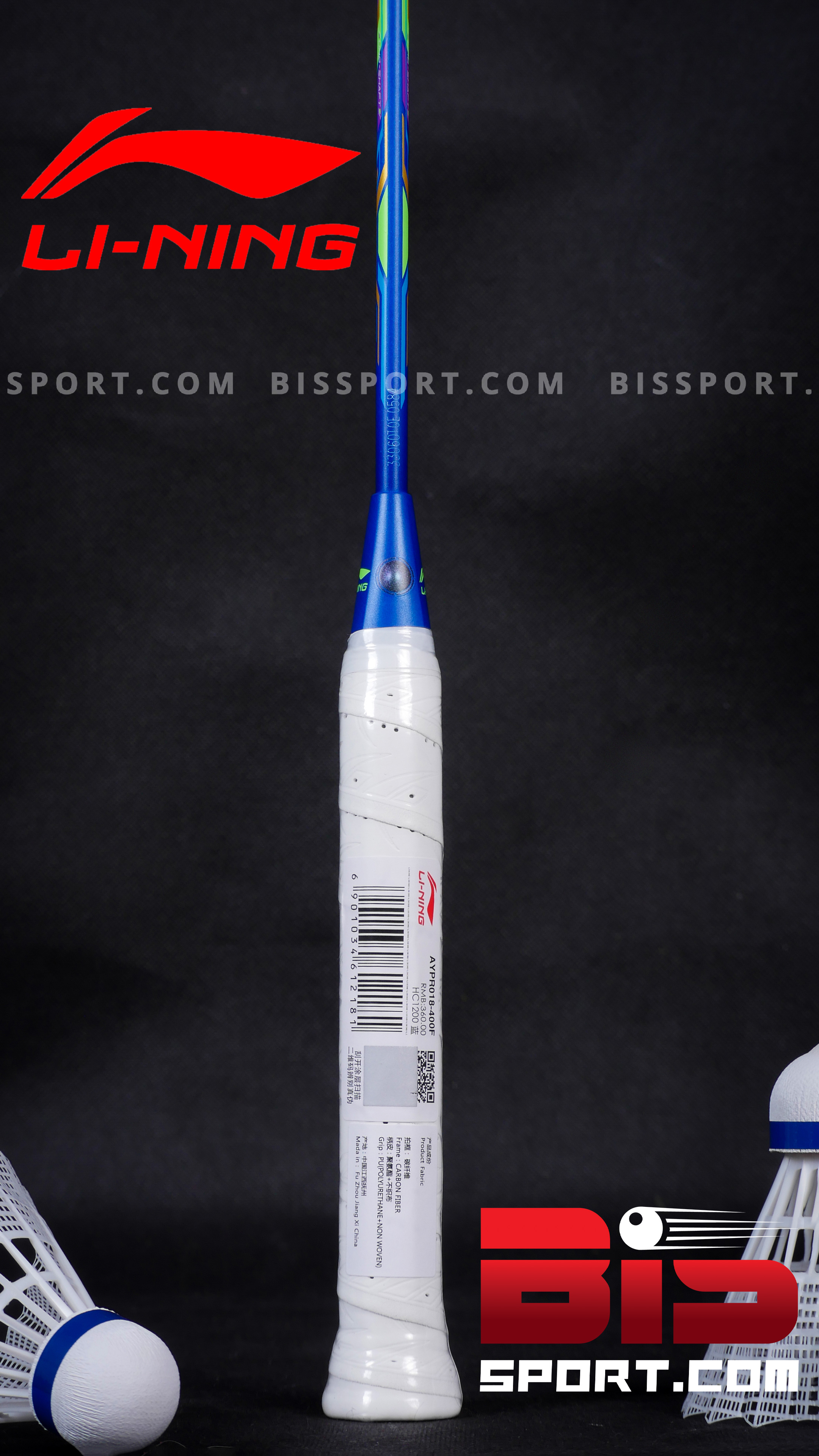 Vợt Cầu Lông Li-ning HC 1200 Chính Hãng - Vợt Cho Lối Đánh Công Thủ ...