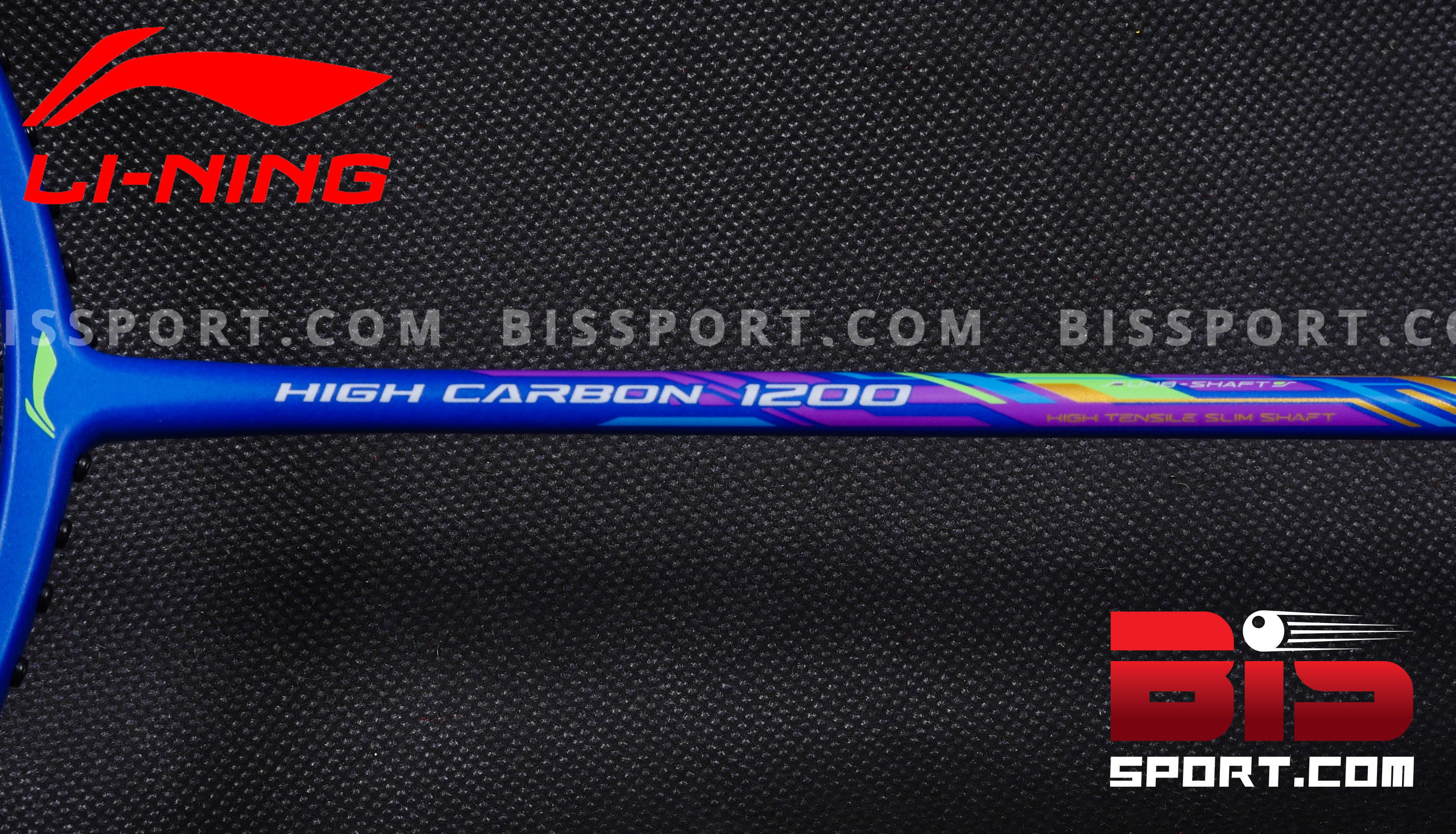 Vợt Cầu Lông Li-Ning HC 1200 – Chính Hãng, Dành Cho Lối Đánh Công Thủ ...