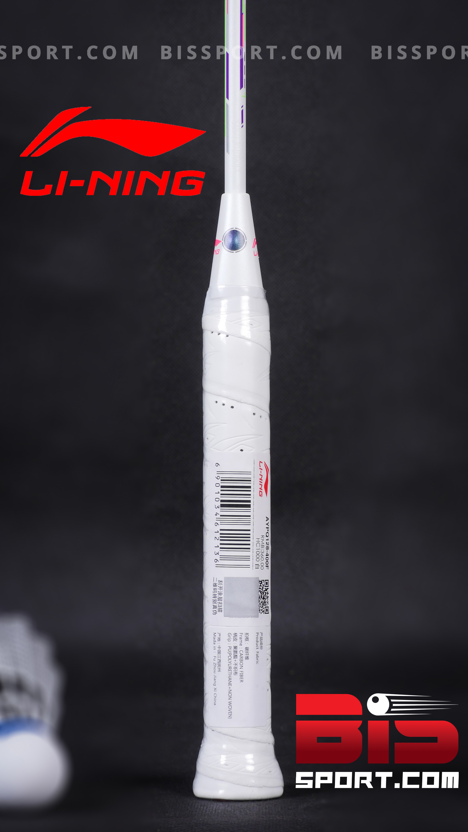 Vợt Cầu Lông Lining Windstorm 79S Chính Hãng - Dòng Vợt Có Lối Đánh ...