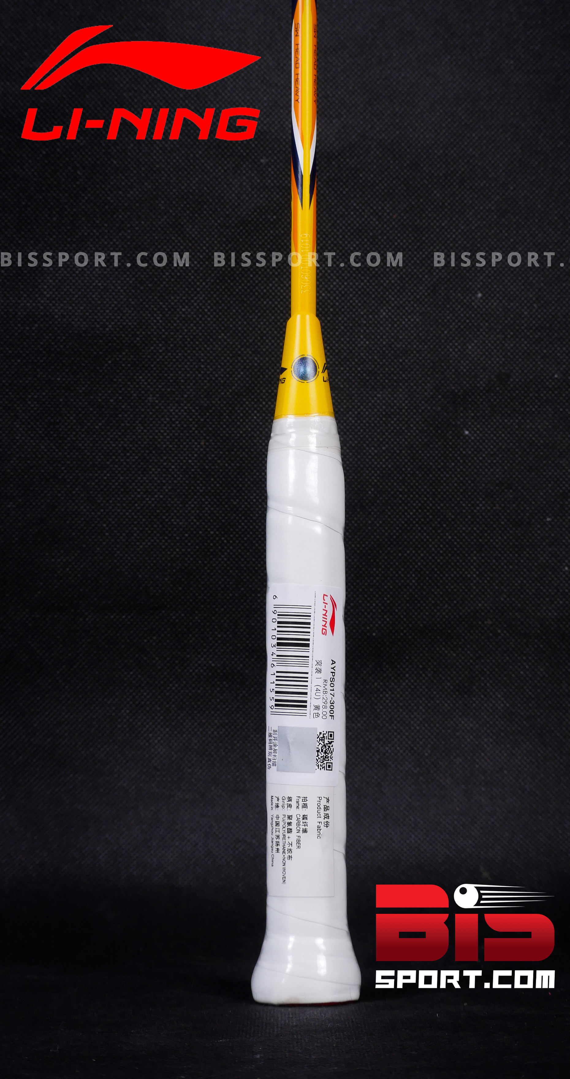 Vợt Cầu Lông Chính Hãng Lining Tectonic 1 - Dành Cho Những Người Thích ...