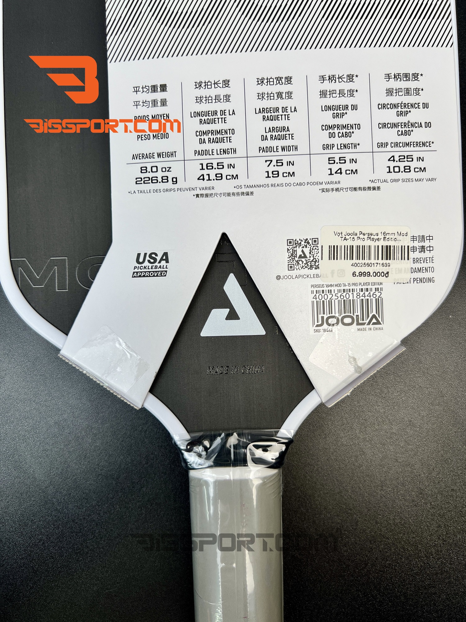 Vợt Pickleball Joola Perseus TA-15 Pro Chính Hãng - Cao Cấp - Chuyên Nghiệp